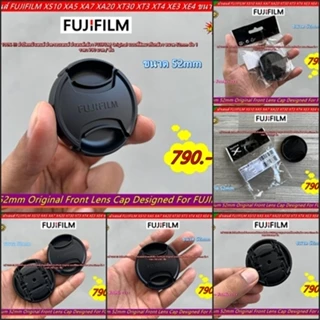 ช้อป Fujifilm xa7 ง่าย ๆ บน Shopee | ก.ค. 2024