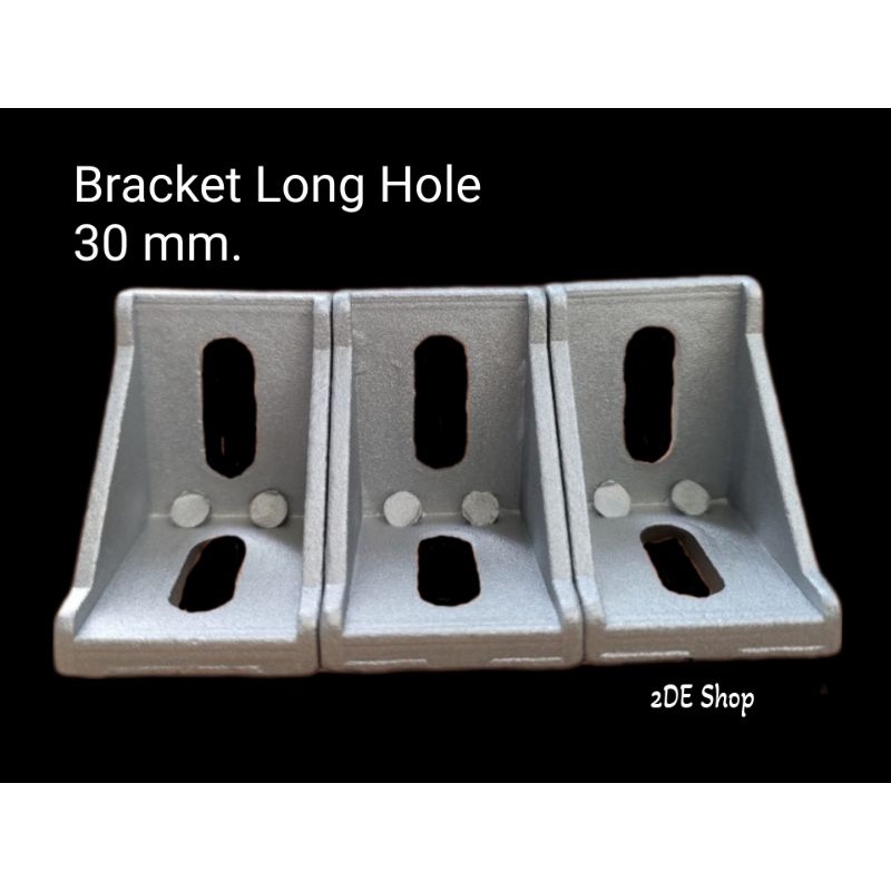 D Bracket Long Hole 30 มม. ฉากยึดอลูมิเนียมโปรไฟล์ for Aluminium Profile | Shopee Thailand