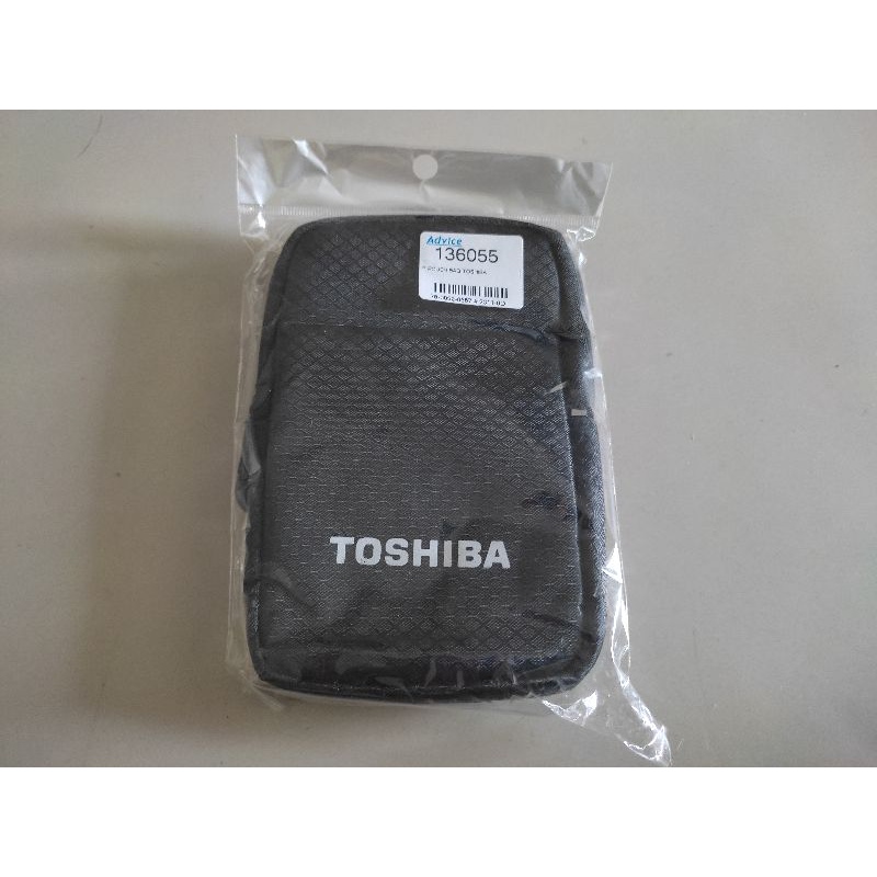 WD HDD 2.5" Soft Case New Version - กระเป๋าใส่ ฮาร์ดดิส 2.5" | Shopee ...