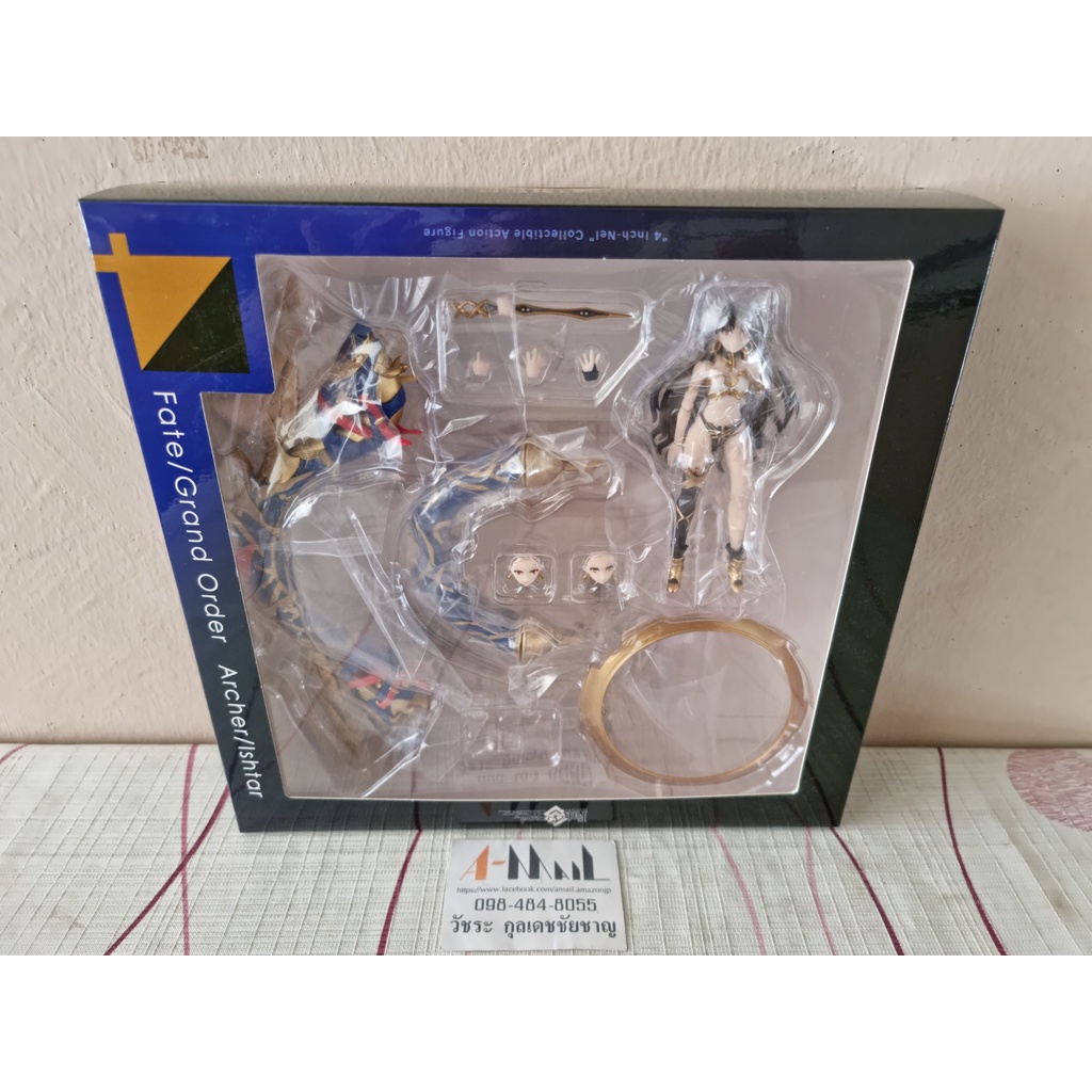 Sentinel - 4 inch-Nel Action Figure Fate/Grand Order Archer/Ishtar ...