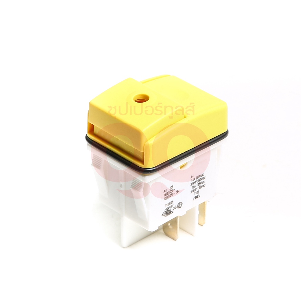 KARCHER SWITCH YELLOW สามารถออกใบกำกับภาษีเต็มรูปแบบได้ (คาร์เชอร์ ...