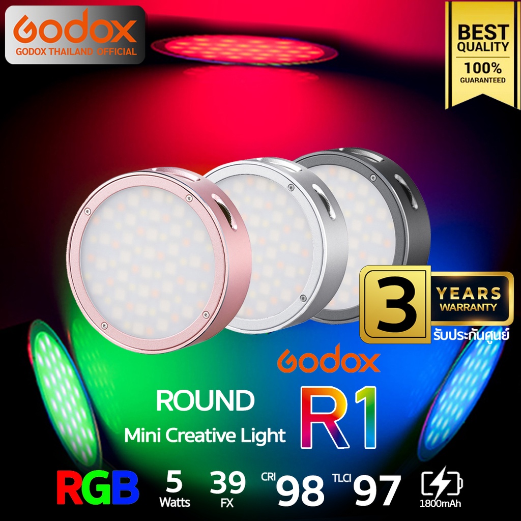 Godox LED R1 RGB 5W 2500-8500K 1800mAh - รับประกันศูนย์ Godox Thailand ...
