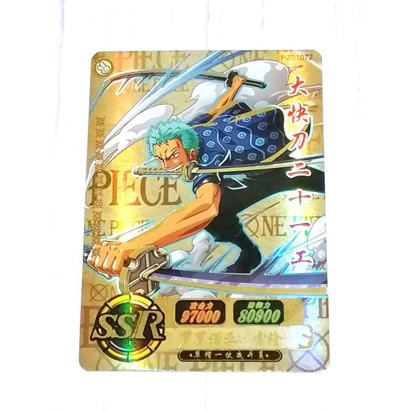 การ์ดวันพีซ ระดับ SSR ( ONE PIECE TRADING CARDS ) | Shopee Thailand