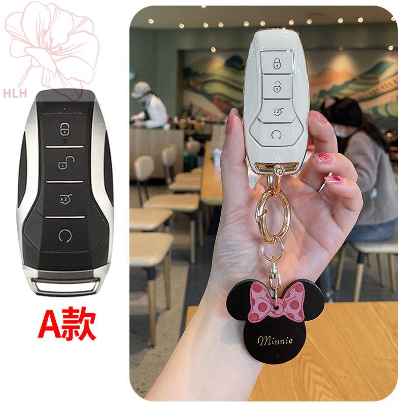 เหมาะสำหรับ BYD Han ชุดคีย์ e2 ปลาโลมา Qin plus dmi เพลง pro Tang dmi หญิง plus หยวน pro ซีล ev ...