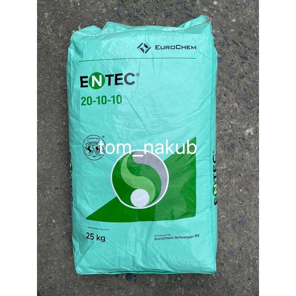 ENTEC: เอ็นเทค (20-10-10) 25 kg ปุ๋ยเม็ด ใส่ทางดิน | Shopee Thailand