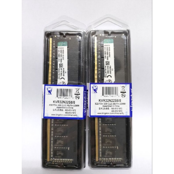 Ram DIMM/LONGDIMM MEMORY PC DDR4 8GB KINGSTON 3200MHZ CL22 อายุการใช้ ...