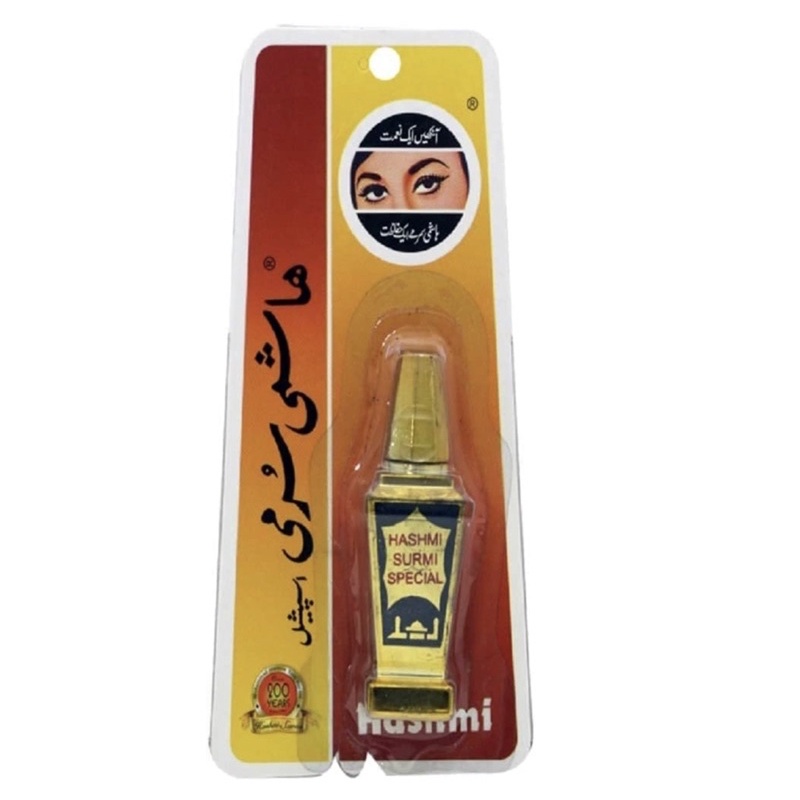 Hashmi Surma อายไลเนอร์เขียนขอบตาแบบสาวอาหรับ ตาสวยพร้อมบำรุง เพราะ ...