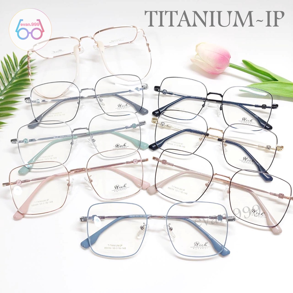กรอบแว่นตาไทเทเนี่ยม Rich รุ่น 89059 ขายืดหยุ่นได้ Titanium-IP | Shopee ...