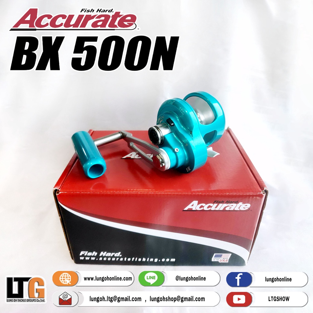 [[📍 ผ่อน 0% สูงสุด 10เดือน]] รอกตกปลา รอก Accurate Xtreme Ice Blue ...
