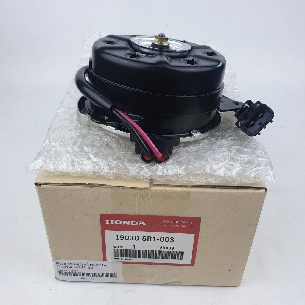 มอเตอร์พัดลมไฟฟ้าสำหรับ Honda City 2014 , Jazz 2014 รหัส 19030-5R1-003 ...