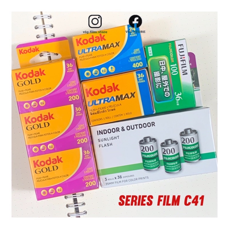 ฟิล์ม C41 indate (Kodak ultramax 400, Kodak Gold 200, Fuji c200,Fuji ...