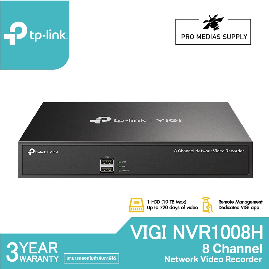 TP-Link VIGI NVR1008H-8MP VIGI 8 Channel PoE+ Network Video Recorder ...
