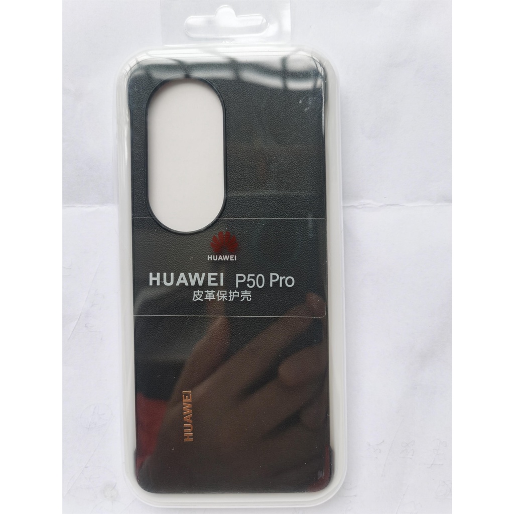 แท้100% HUAWEI P50 Pro P50 Case Standing PU case Leather Back Cover ...
