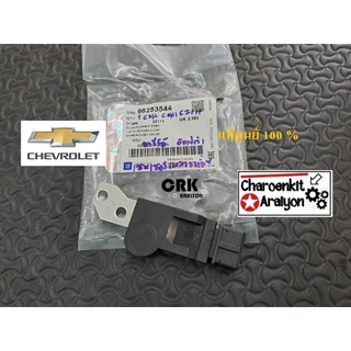 96253544 ราคาพิเศษ | ซื้อออนไลน์ที่ Shopee ส่งฟรี*ทั่วไทย!