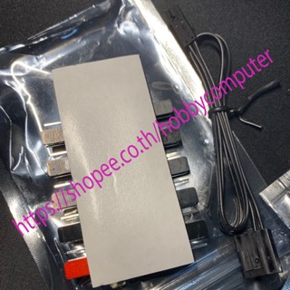 ROG Fan Hub ฮับพัดลม 3pin 4pin PWM | Shopee Thailand