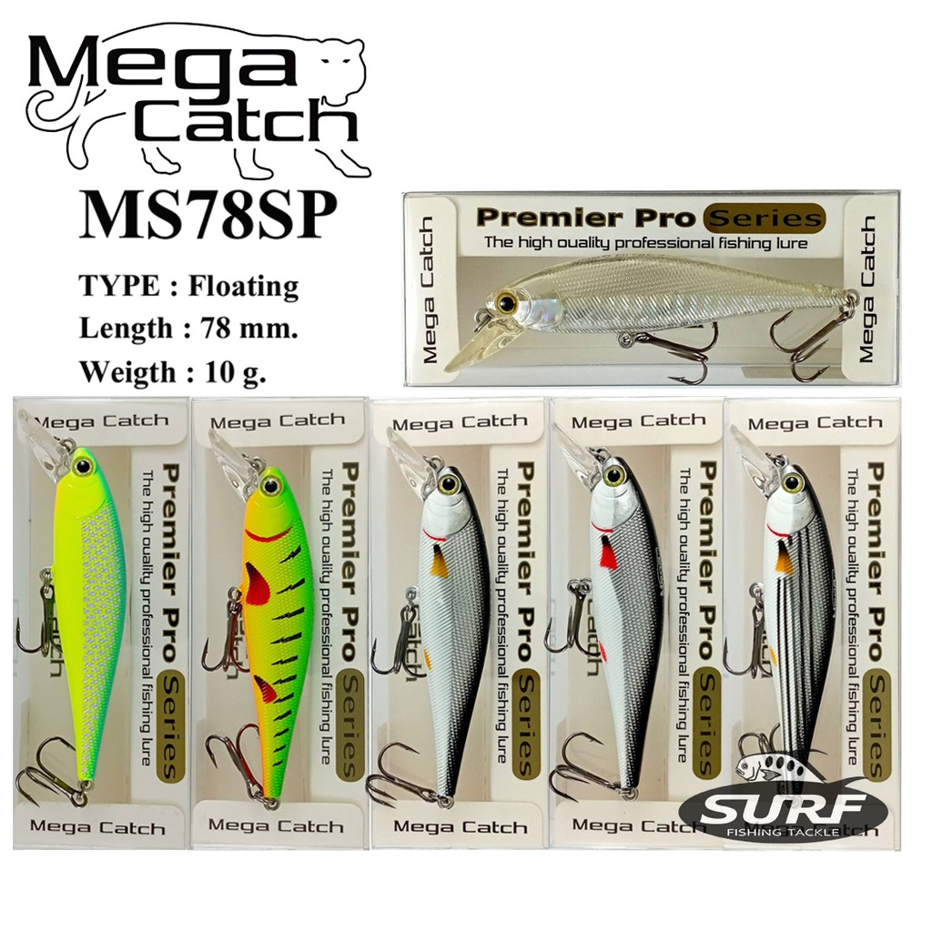 เหยื่อปลอม Mega Catch MS78SP เหยื่อตกปลา แอคชั่นสวยๆ | Shopee Thailand