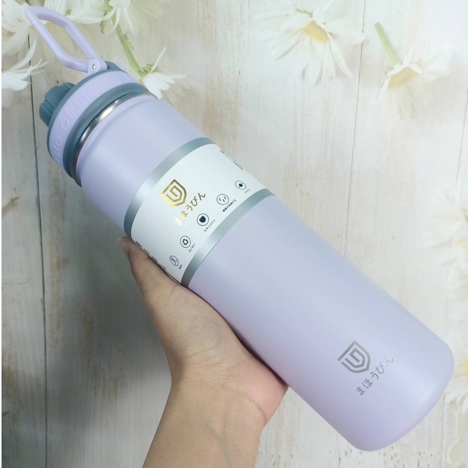 Mahobin กระบอกน้ำ ขวดเก็บอุณหภูมิ ร้อน - เย็น พกพาสะดวก สำหรับเอาไปทำงานหรือออกกำลังกาย ขนาด ...