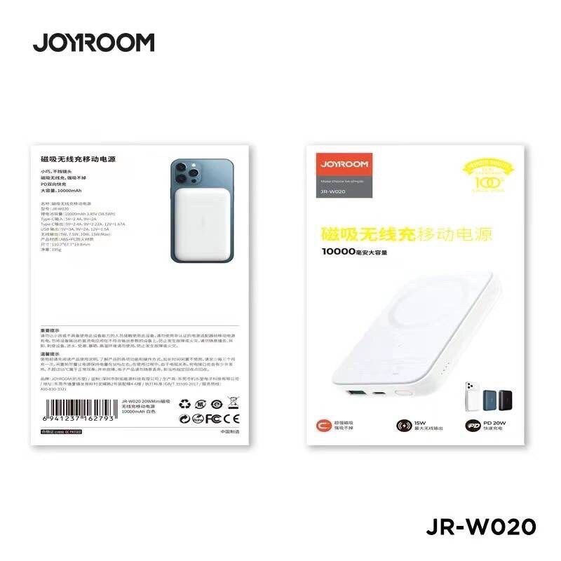 Joyroom JR-W020 Magnetic Battery Pack 10,000 mAh แบตสำรองชาร์จไร้สาย ...