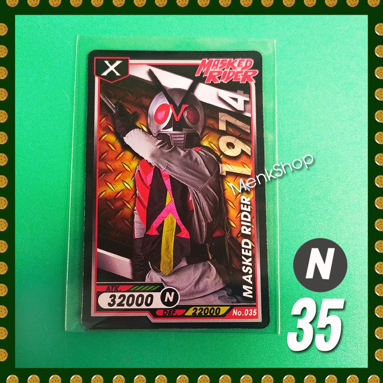 การ์ดไอ้มดแดง Mask Rider # หมายเลข 1-50 | Shopee Thailand