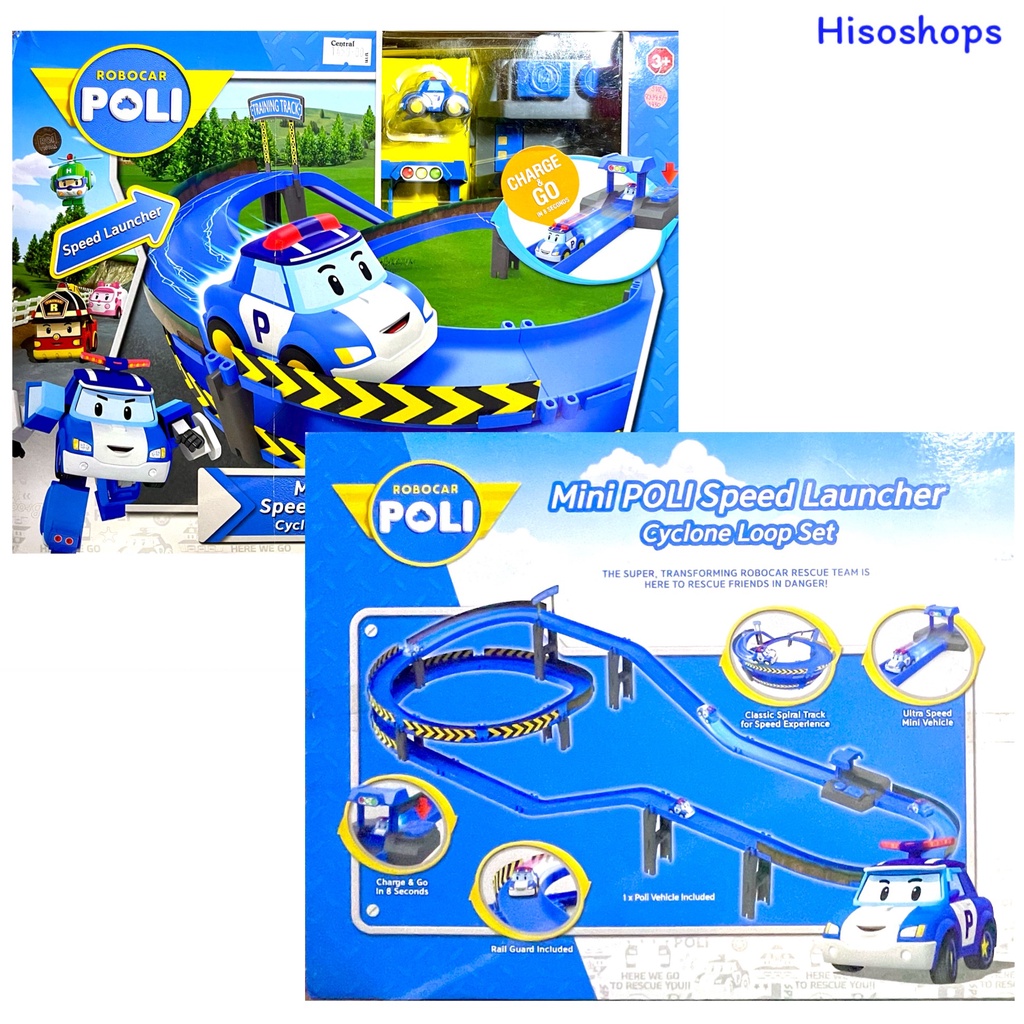 Mini POLI Speed Launcher Cyclone Loop Set ลานจอดรถการ์ตูนโพลีคาร์ มินิโพลี วิ่งบนรางได้ รถ ...