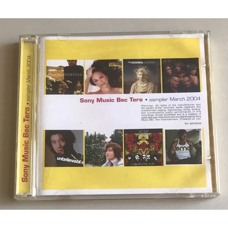 ซีดีเพลง ของแท้ ลิขสิทธิ์ มือ 2 สภาพดี...ราคา 199 บาท รวมศิลปิน อัลบั้ม“Sony Music Bec Tero ...