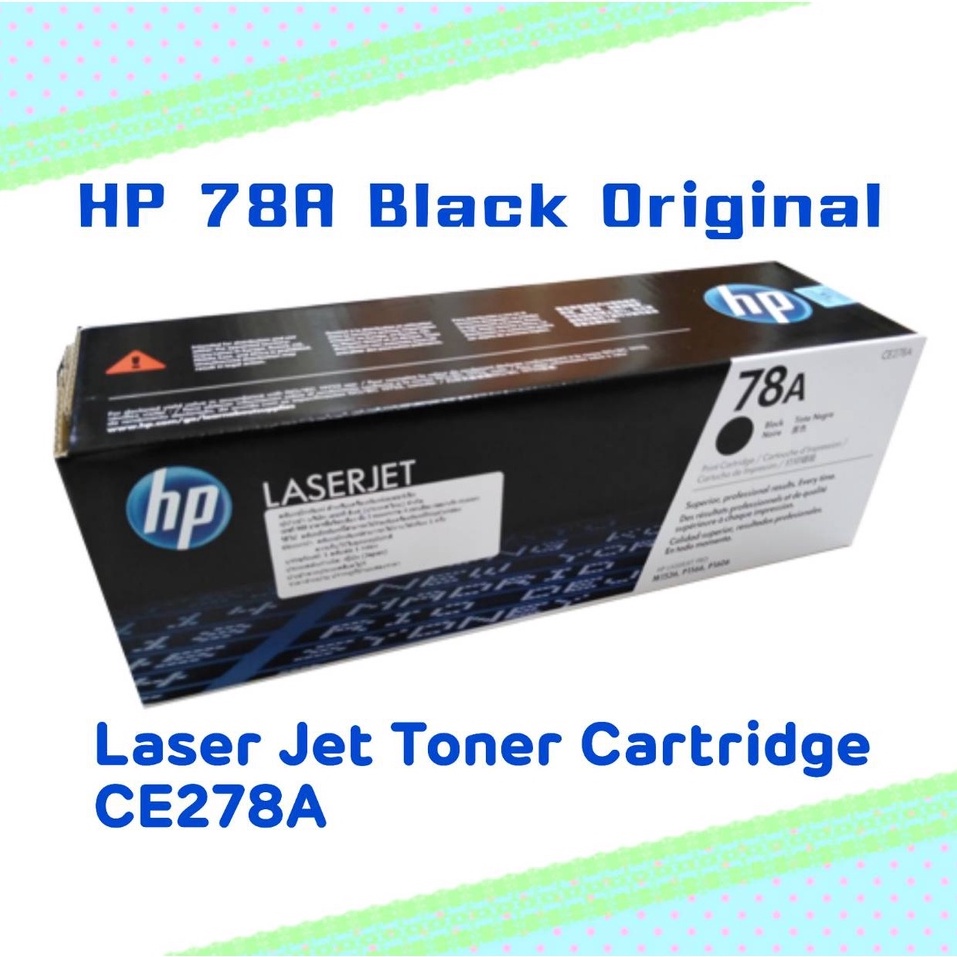 ตลับหมึกโทนเนอร์ HP 78A Black Original Laser Jet Toner Cartridge CE278A ...