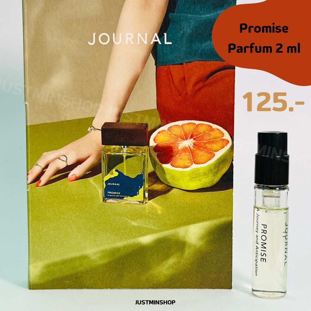 Journal Parfum น้ำหอมขนาดทดลอง 2ml กลิ่นPromise ของแท้ 100% | Shopee ...