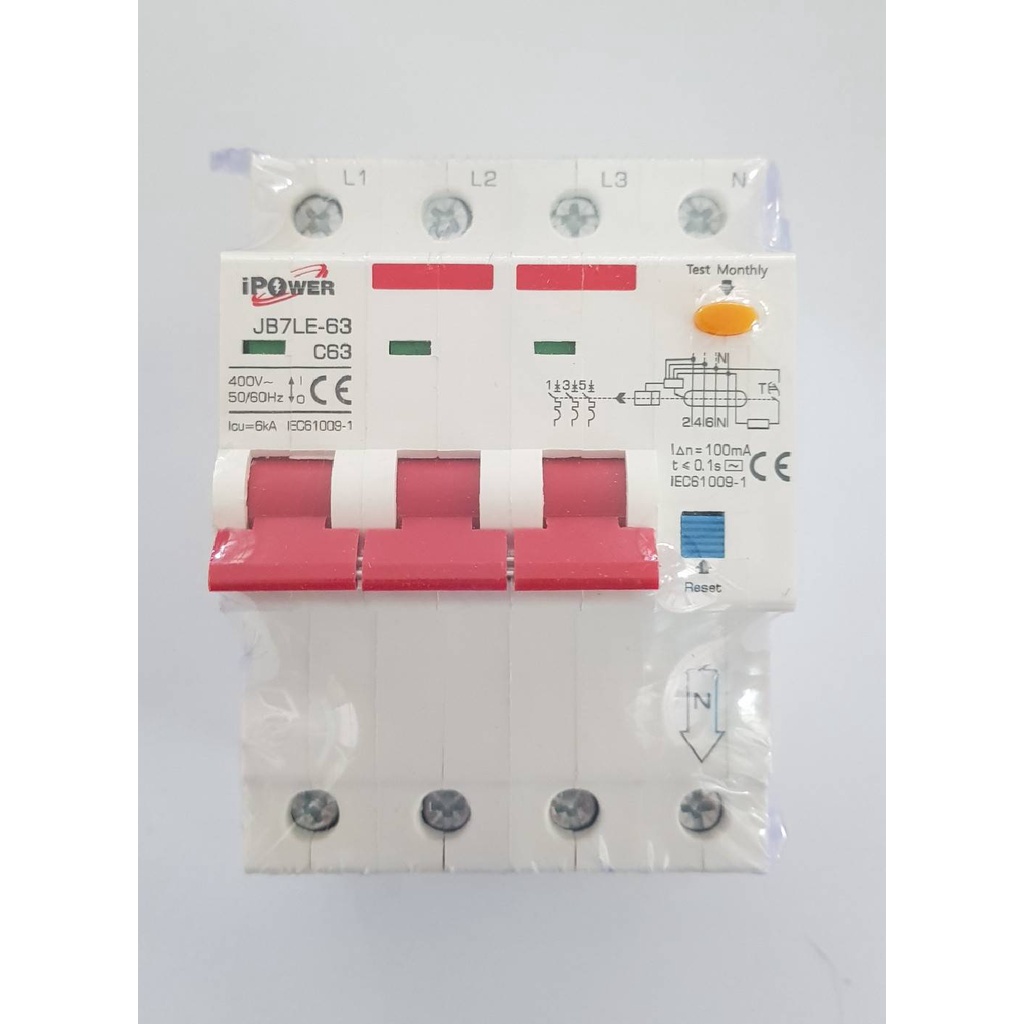 RCBO 3P+N 4P iPower เซอร์กิตเบรกเกอร์ 16A /20A/25A/40A/50A /32A/40A/63A ตัดวงจรไฟฟ้า เปิด-ปิด ...