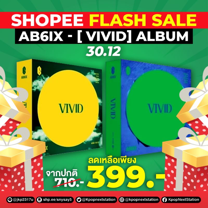 [รับโค้ดส่วนลด]พร้อมส่ง AB6IX - VIVID [2ND EP] | Shopee Thailand