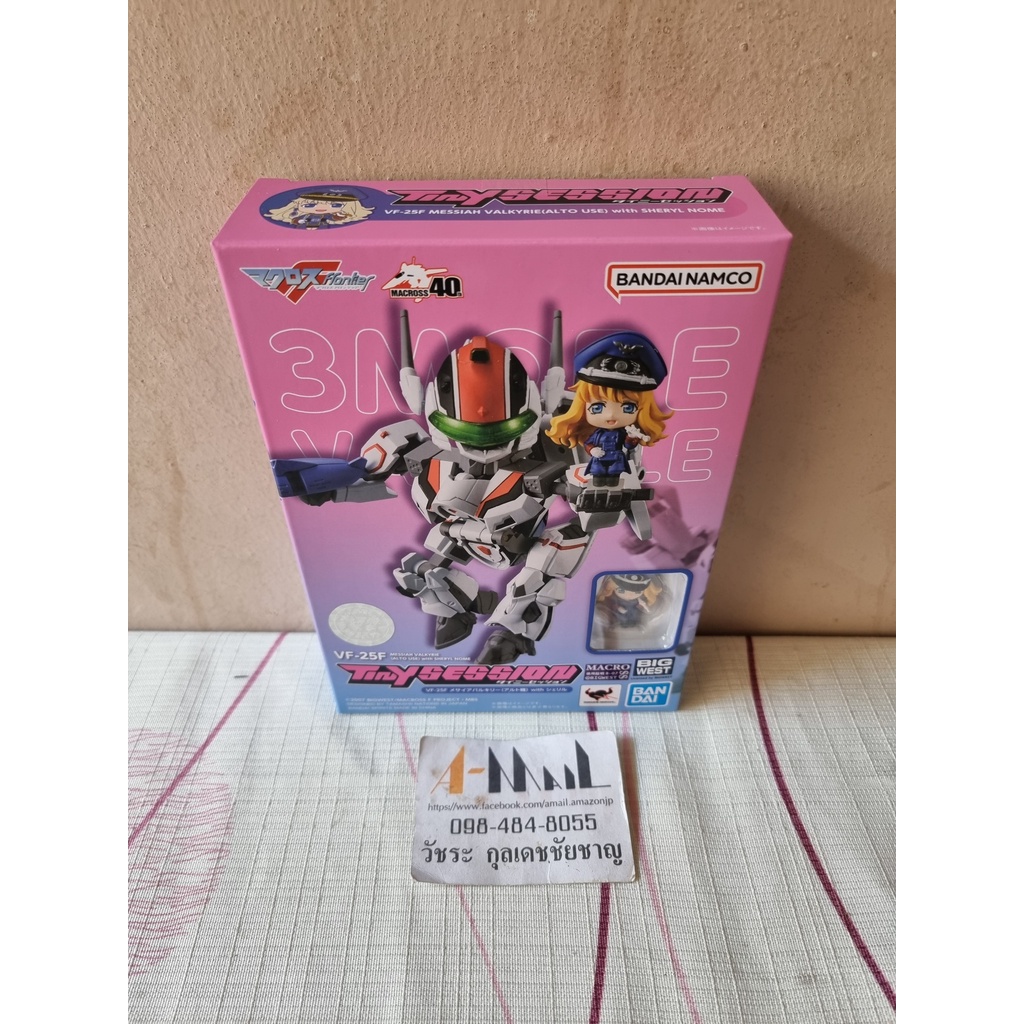Bandai - Action Figure Tiny Session VF-25F Messiah Valkyrie (Alto USE ...