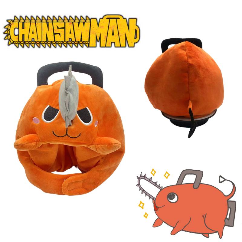 Chainsaw Man Plush Hat Cosplay Headgear Helmet Pochita Plushie Anime ...