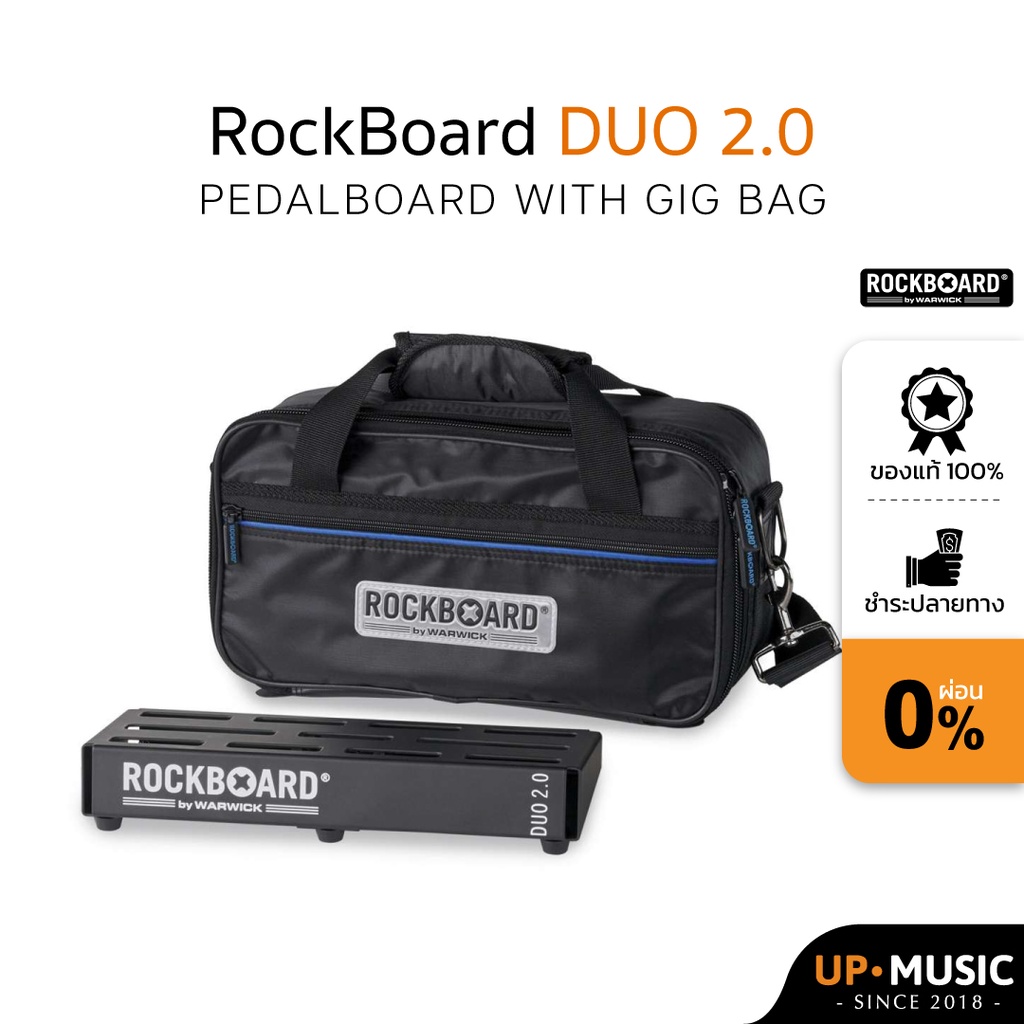 RockBoard DUO 2.0,2.1,2.2,2.3 บอร์ดเอฟเฟกพร้อมกระเป๋า | Shopee Thailand