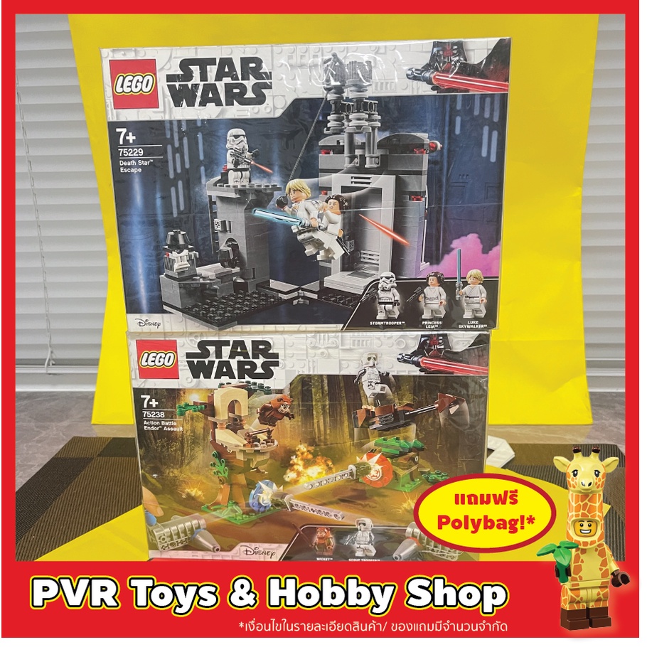 Lego 75229 75238 Star Wars Death Star Escape Action Battle Endor ...