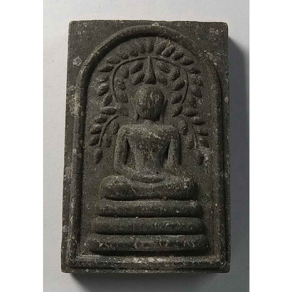 Antig apinya 409/75 พระสมเด็จปรกโพธิ์สะดุ้งกลับ เนื้อผงใบลาน วัดถ้ำพระทอง | Shopee Thailand