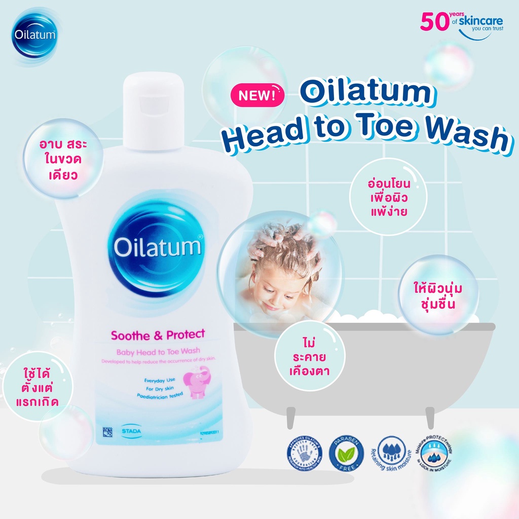 Oilatum Daily Junior Head To Toe Wash at Stacy Buxton blog