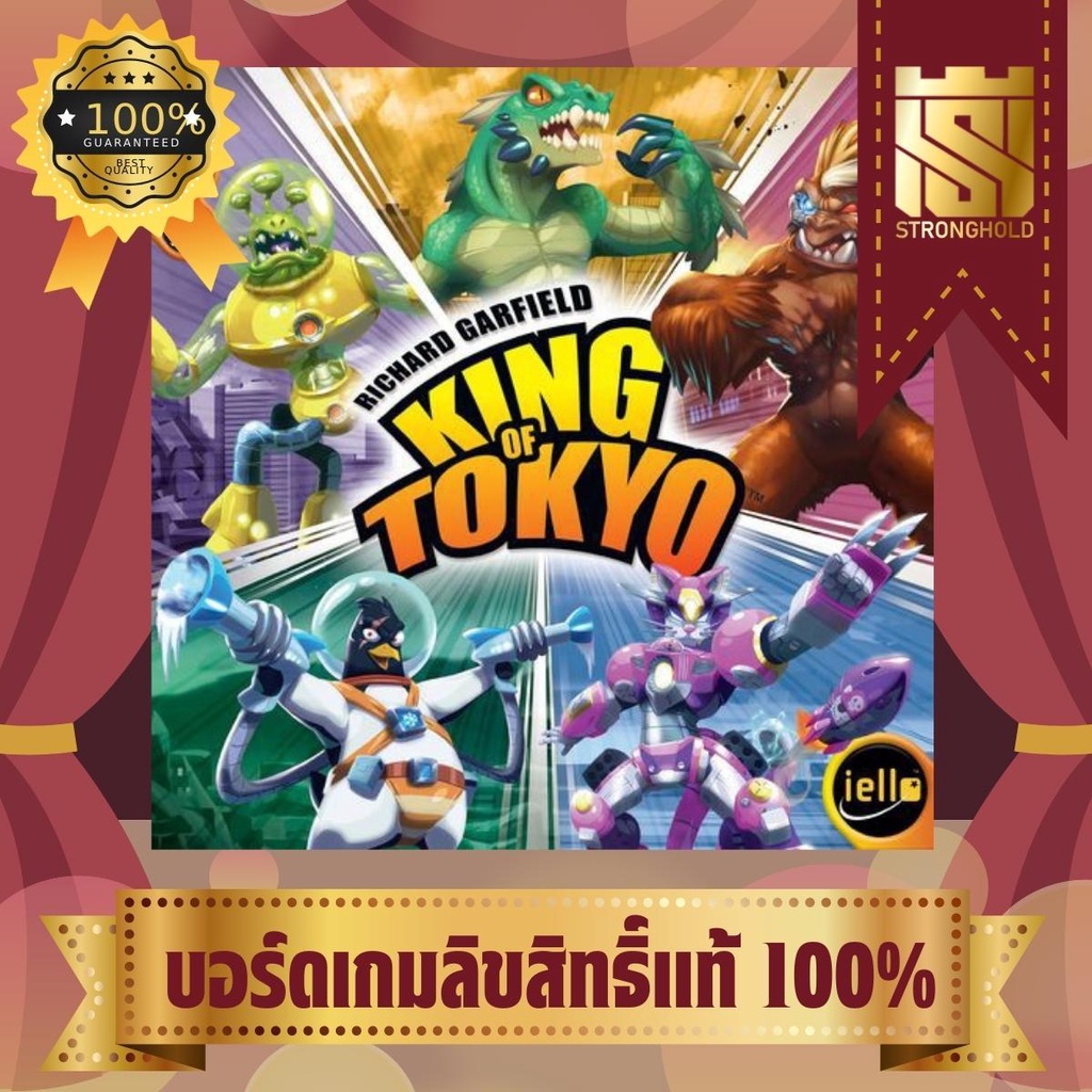 King Of Tokyo (2016 Edition) - บอร์ดเกม Board Game - STRONGHOLD สยาม ...