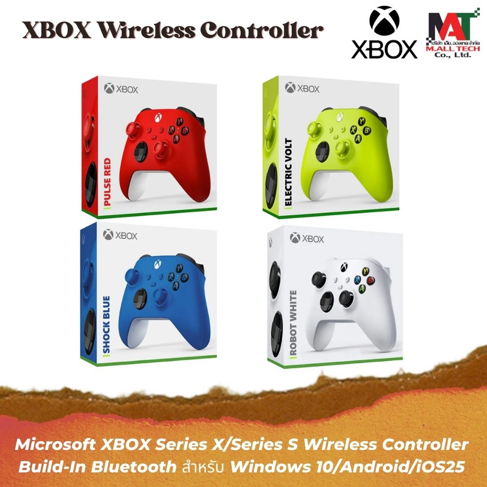 Microsoft Xbox One Series X/Series S Wireless Controller Build-In ...