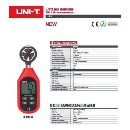 UNI-T UT363 UT363BT บลูทูธ เครื่องวัดความเร็วลม วัดอุณหภูมิ วัดลม วัดลม ...