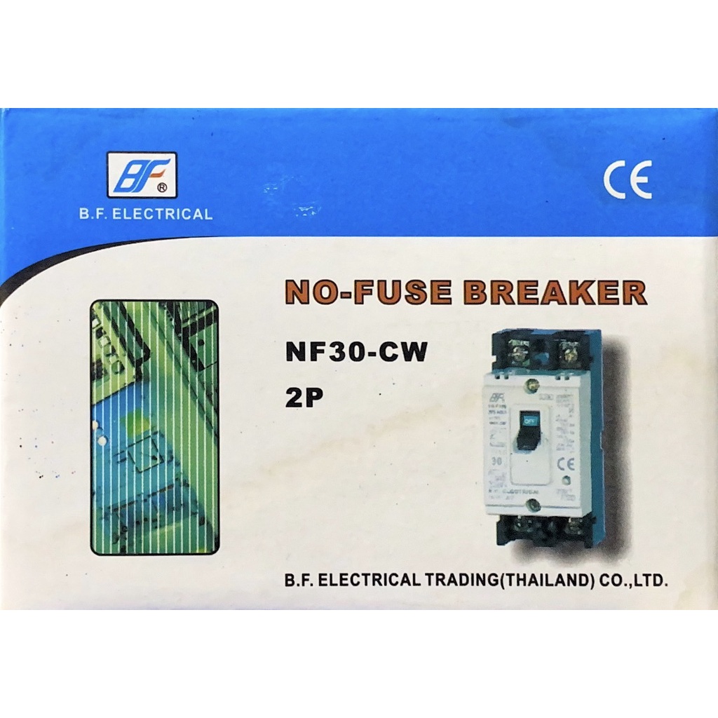 เบรกเกอร์ 2P 3P 10A-100A รุ่นNF30-CW NF63-CW NF125-CW NO-FUSE BREAKER | Shopee Thailand