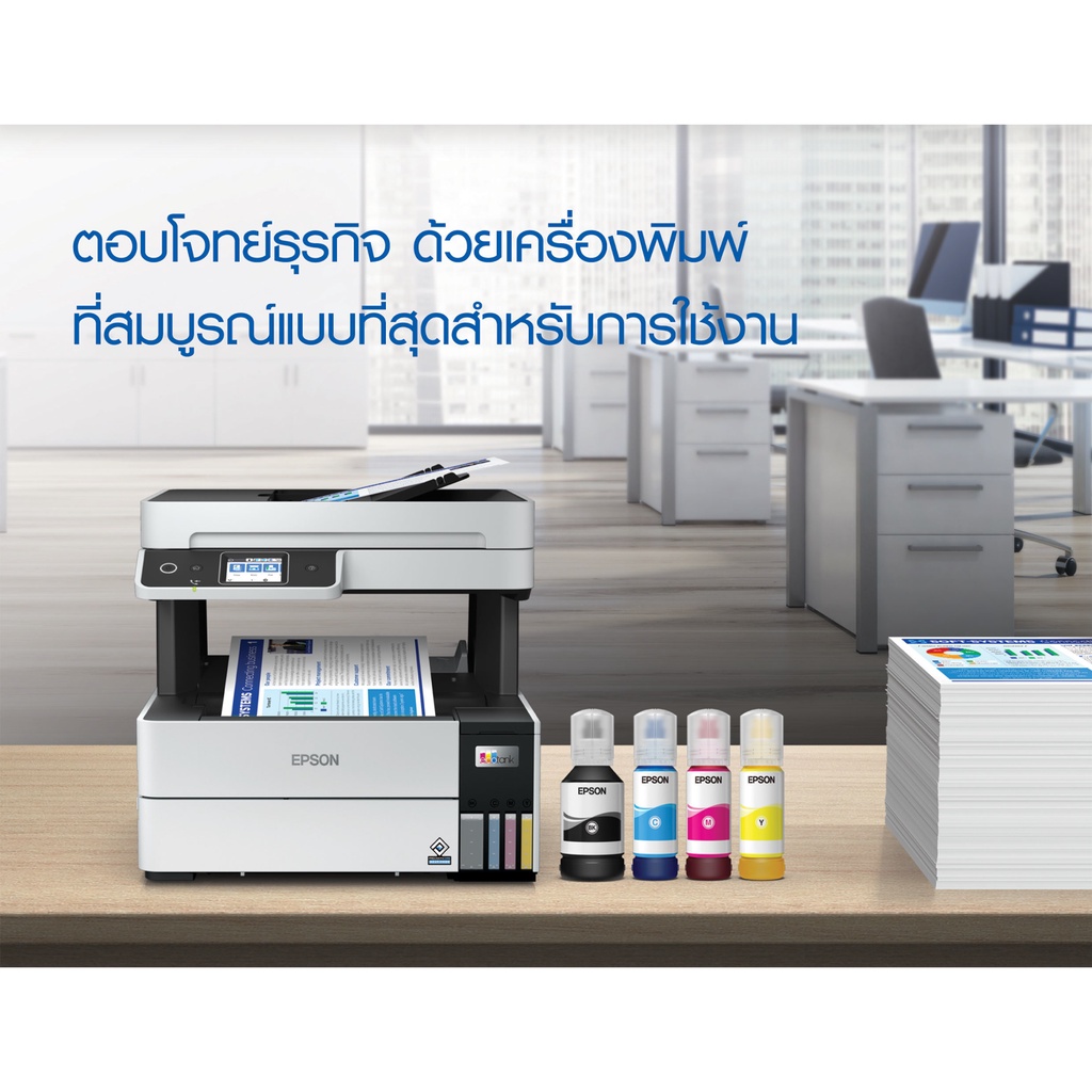 Printer Epson EcoTank L6490 A4 Ink | Shopee Thailand