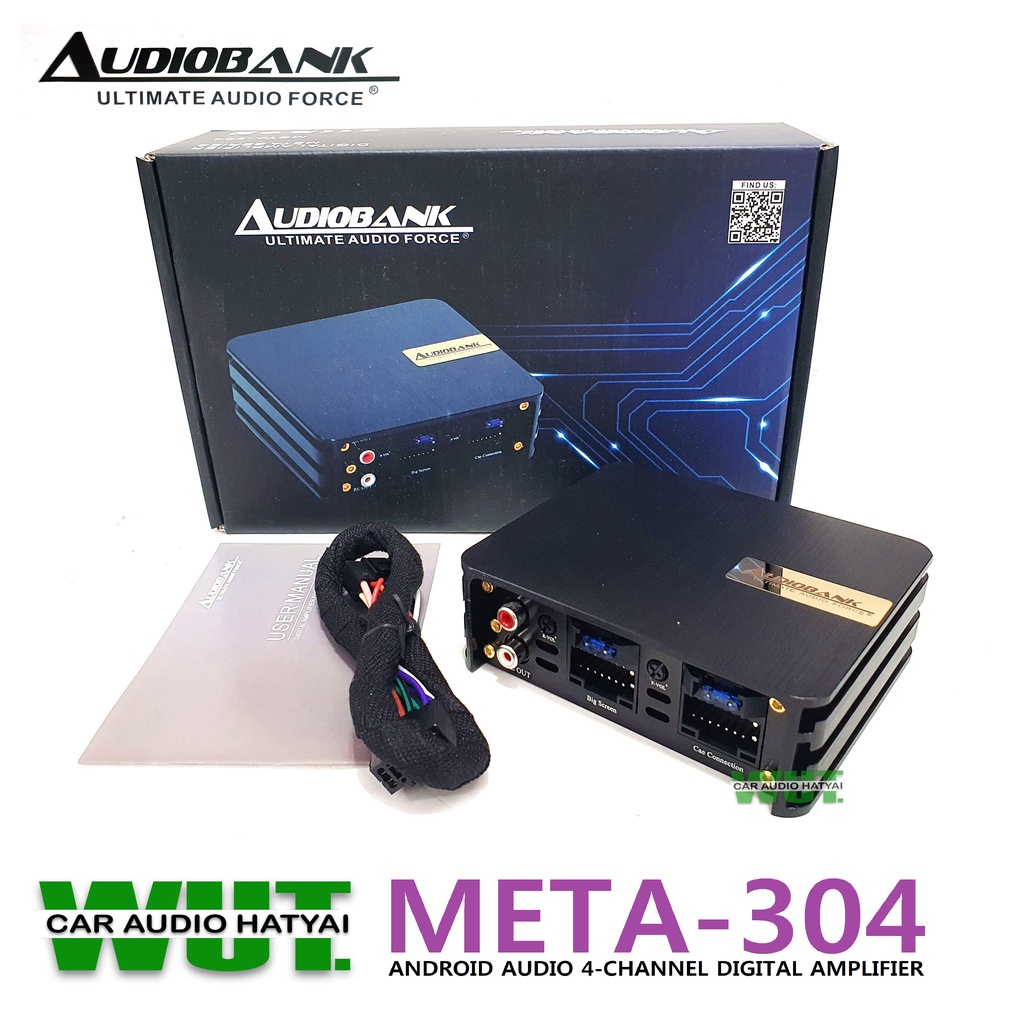 AUDIOBANK เพาเวอร์แอมป์จอแอนดรอย แอมป์จอแอนดรอย เครื่องเสียงรถยนต์ 4ch ...