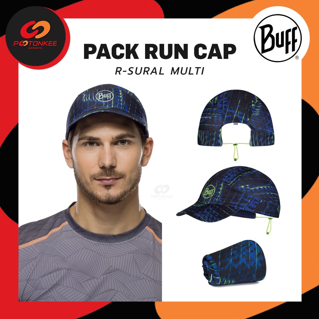 BUFF PACK SPEED CAP หมวกวิ่งบัฟ ม้วนพับได้เล็กกะทัดรัด พกพาสะดวก สำหรับใส่วิ่ง ออกกำลังกาย ...