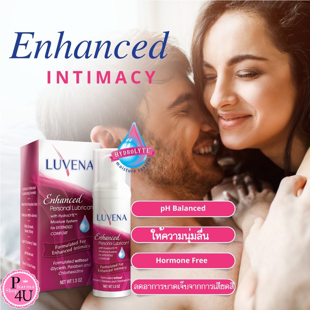 LUVENA Enchanced 1.3OZ ลูวีน่า เอนฮานซ์ เจลหล่อลื่นให้ความรู้สึกเสมือน ...
