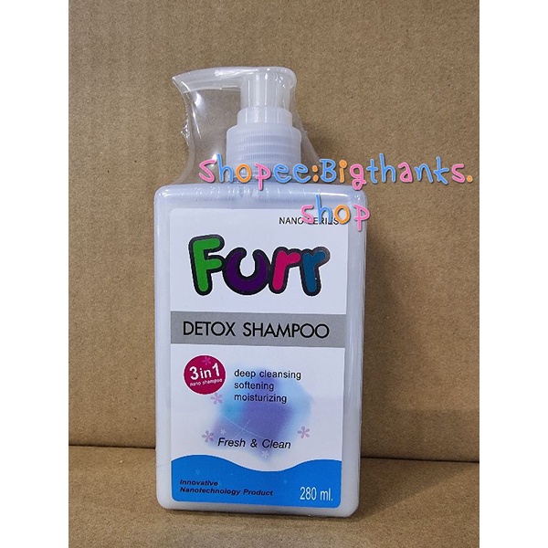 Nano Furr detox shampoo 280 ml. หมดอายุ 06/2026 | Shopee Thailand