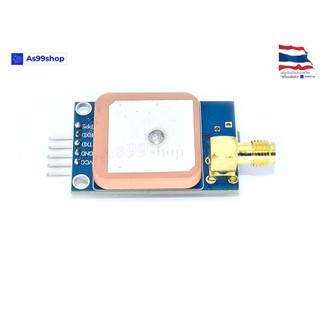 GPS module NEO-M8M Module Development Board (ไม่มีเสาอากาศ) | Shopee ...