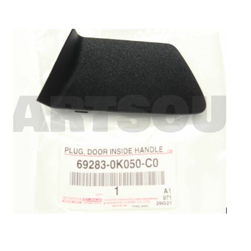 (ของแท้) 69283-0K050-C0 แผ่นปิดรูน็อต ช่องมือดึงเปิดประตู โตโยต้า ...
