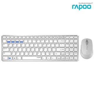 Rapoo 9300M Multi-mode Wireless Keyboard and Mouse White | Shopee Thailand