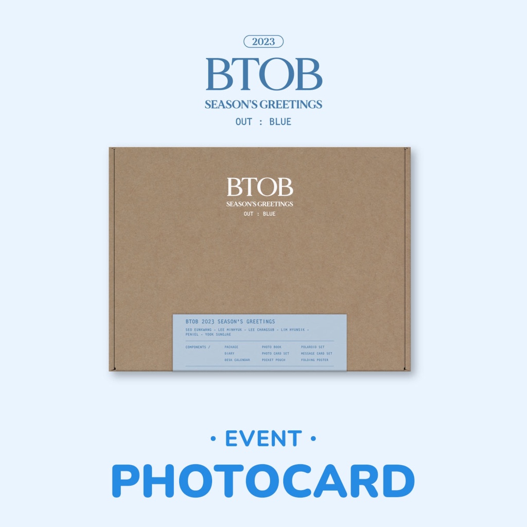 BTOB - 2023 SEASON'S GREETINGS [OUT : BLUE VER.] | Shopee Thailand