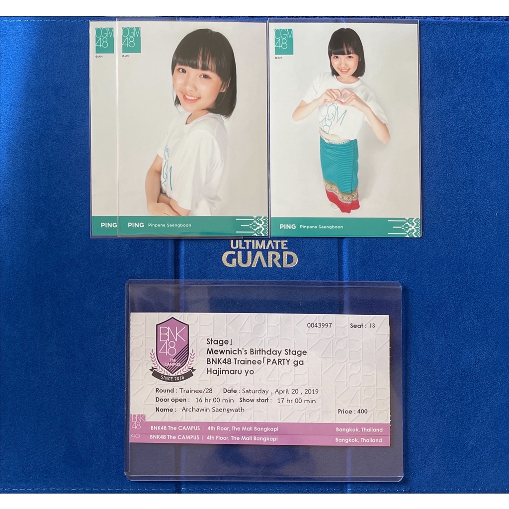Ping CGM48 Debut Photoset เดบิ้ว | Shopee Thailand