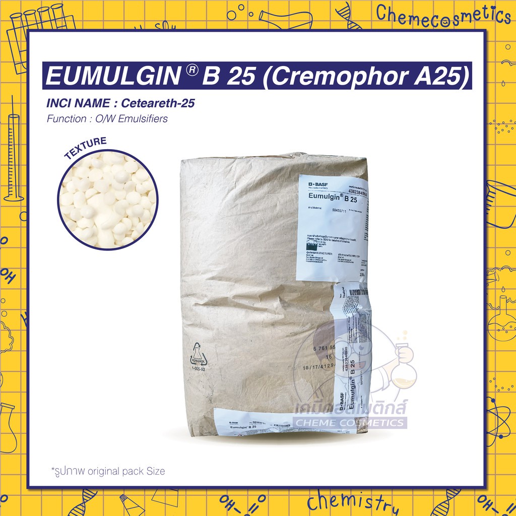 EUMULGIN B25 /Cremophor A25 สาร Emulsifier แบบ O/W (non-ionic) นิยมใช้ ...